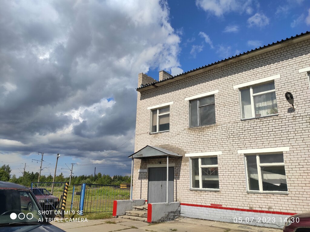 Tren istasyonu Эчк-38, Arhangelskaya oblastı, foto