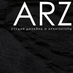 Arz (Kommunisticheskaya Street No:116), i̇ç mimarlık firmaları  Ufa'dan