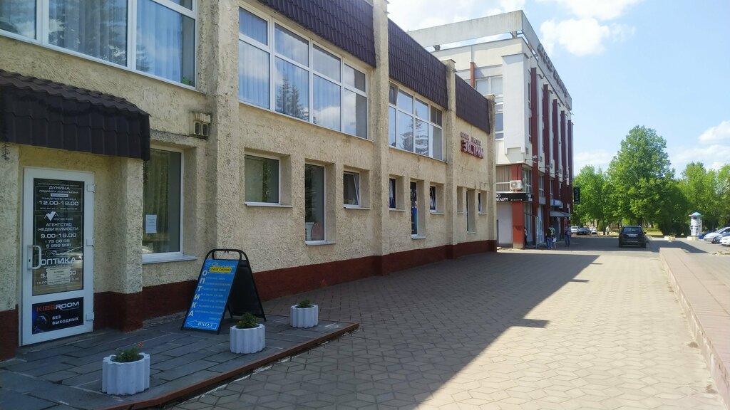 Bilgisayar kulübü KiberRoom, Navapolatsk, foto