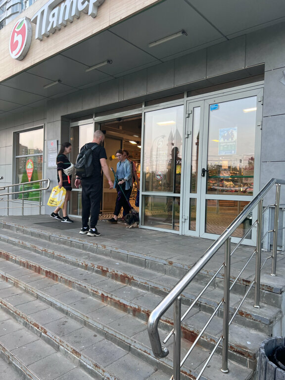 Kurye hizmetleri Dpd, Moskova, foto
