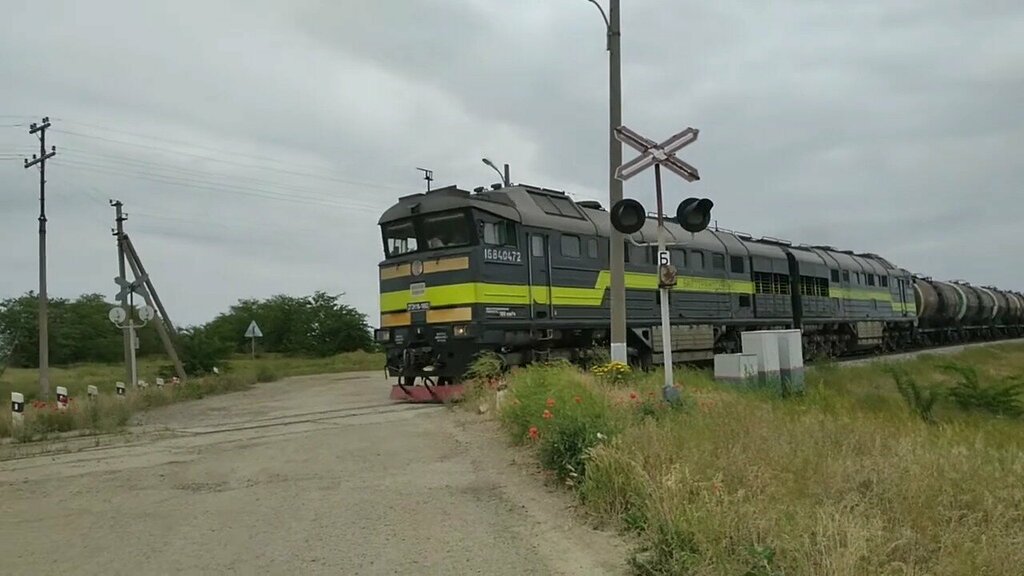 Yük istasyonu станция Благодарное, Blagodarny, foto