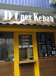 Doner_kebab (Киевская улица No:100М), fast food  Simferopol'dan (Akmescit'ten)