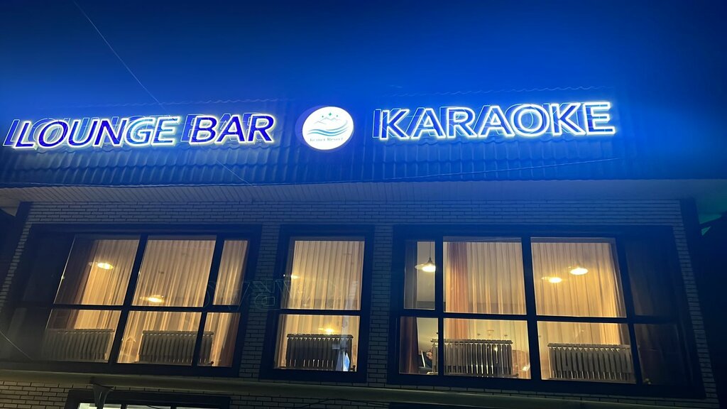 Hamamlar Kemer Resort, Almatı eyaleti, foto