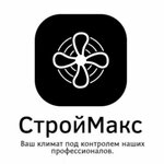 Vodoley-climat (Frontovykh Brigad Street No:14Г), havalandırma sistemleri  Yekaterinburg'dan