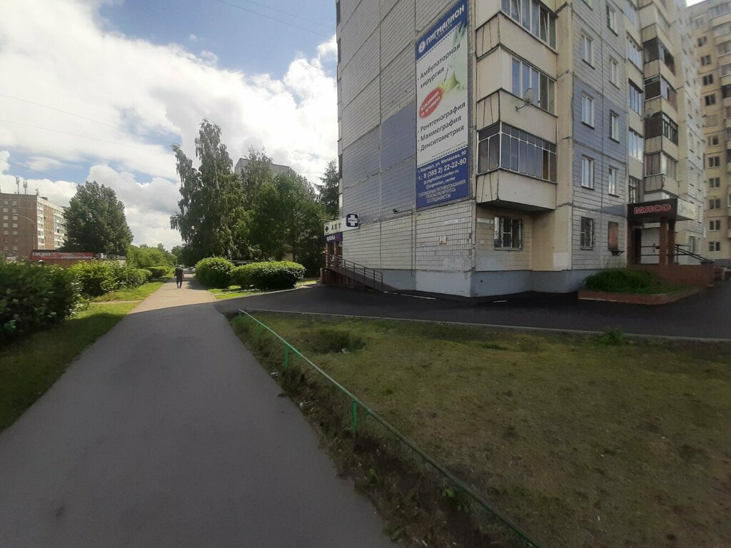 Eczaneler Apteka Doveriya, Barnaul, foto
