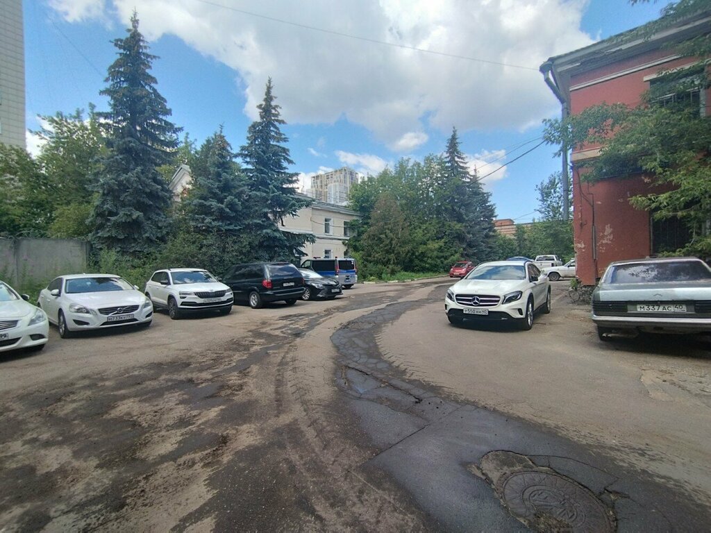 Sağlık kontrolleri MNPTs Narkologi Otdeleniye meditsinskogo osvidetelstvovaniya sostoyaniya opyaneniya, Moskova, foto