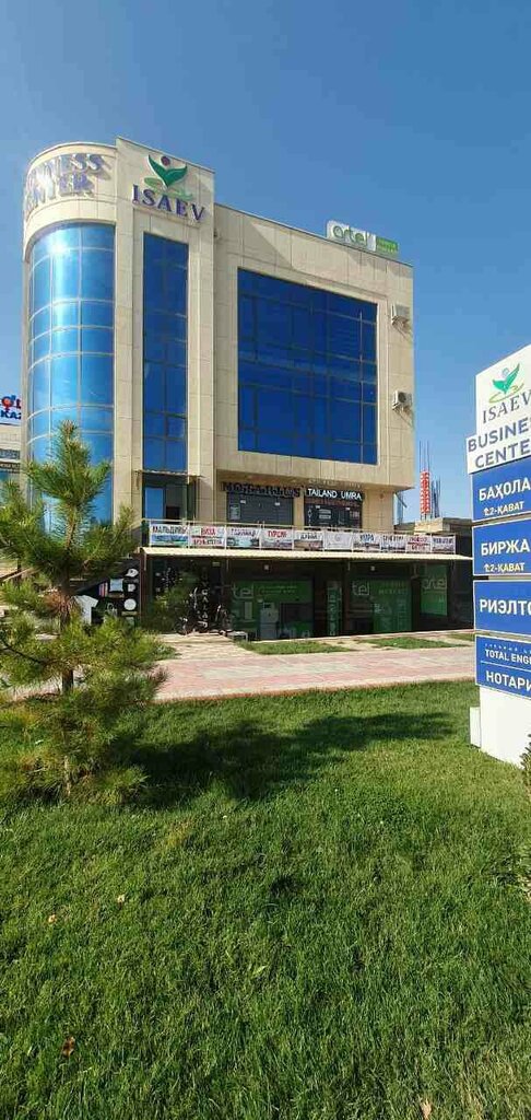 Emlak ofisi Kesh Universal, Şehrisebz, foto