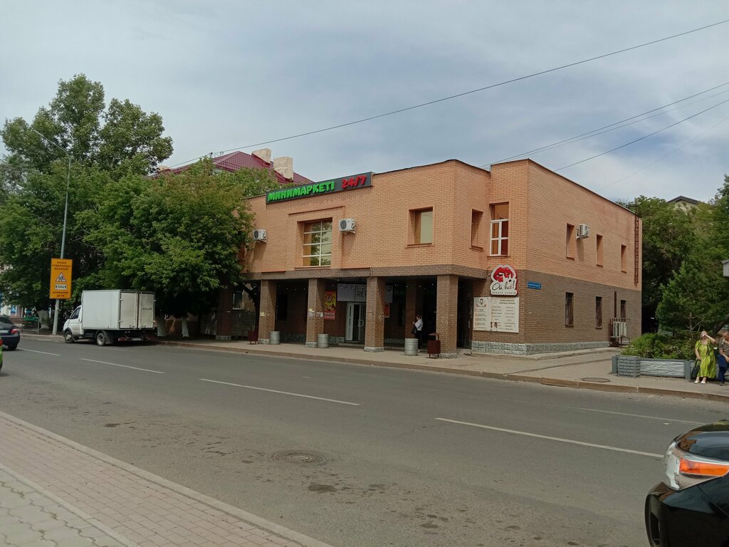 Güzellik salonu Oi, vse!, Karağandı, foto