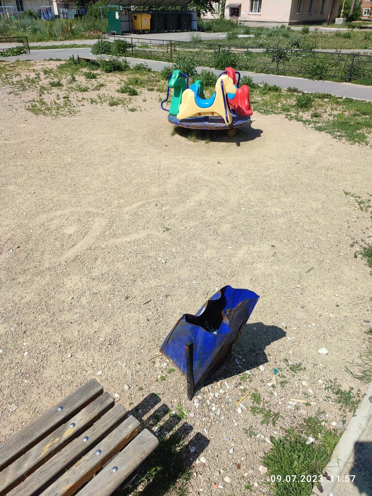 Oyun alanı Playground, Sverdlovskaya oblastı, foto