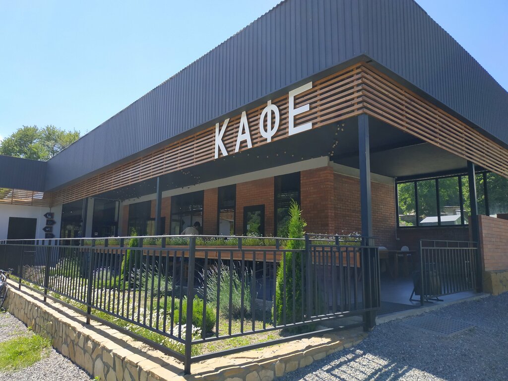 Kafe Aydin El, Karaçay‑Çerkez Cumhuriyeti, foto