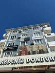 Avukat Ayşe Özükara (Öğretmenevleri Mah., 899. Sok., No:1A, Konyaaltı, Antalya), avukatlar  Antalya'dan
