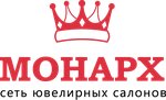 Monarch (ulitsa Voroshilova No:139), kuyumcular  Serpuhov'dan