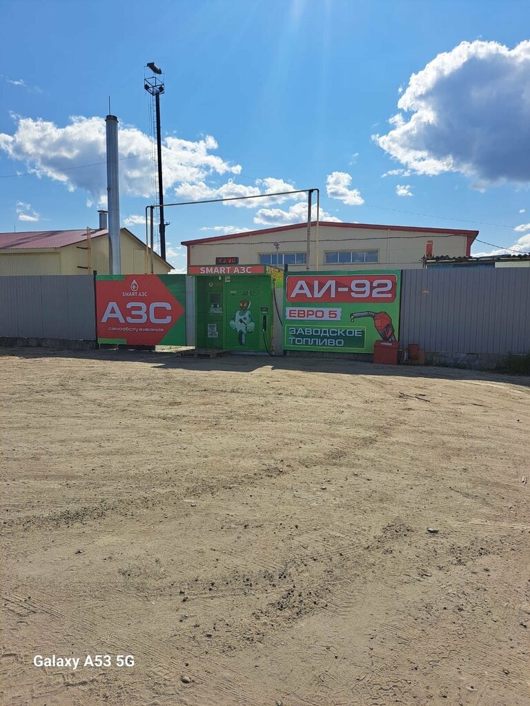 Benzin istasyonu Smart АЗС, Surgut, foto