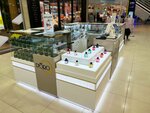 Gamma D'oro (Mūqağali Maqataev kóshesi No:127/1), kozmetik ve parfümeri mağazaları  Almatı'dan