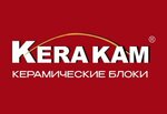 Samarsky kombinat keramicheskikh materialov (Zavodskoye Highway No:25/2, Samara), tuğla firmaları  Samara'dan