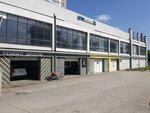 Carservis R.P. (Kostycheva Street No:19, Planned residential area Moskovskiy), otomobil servisi  Riazan'dan