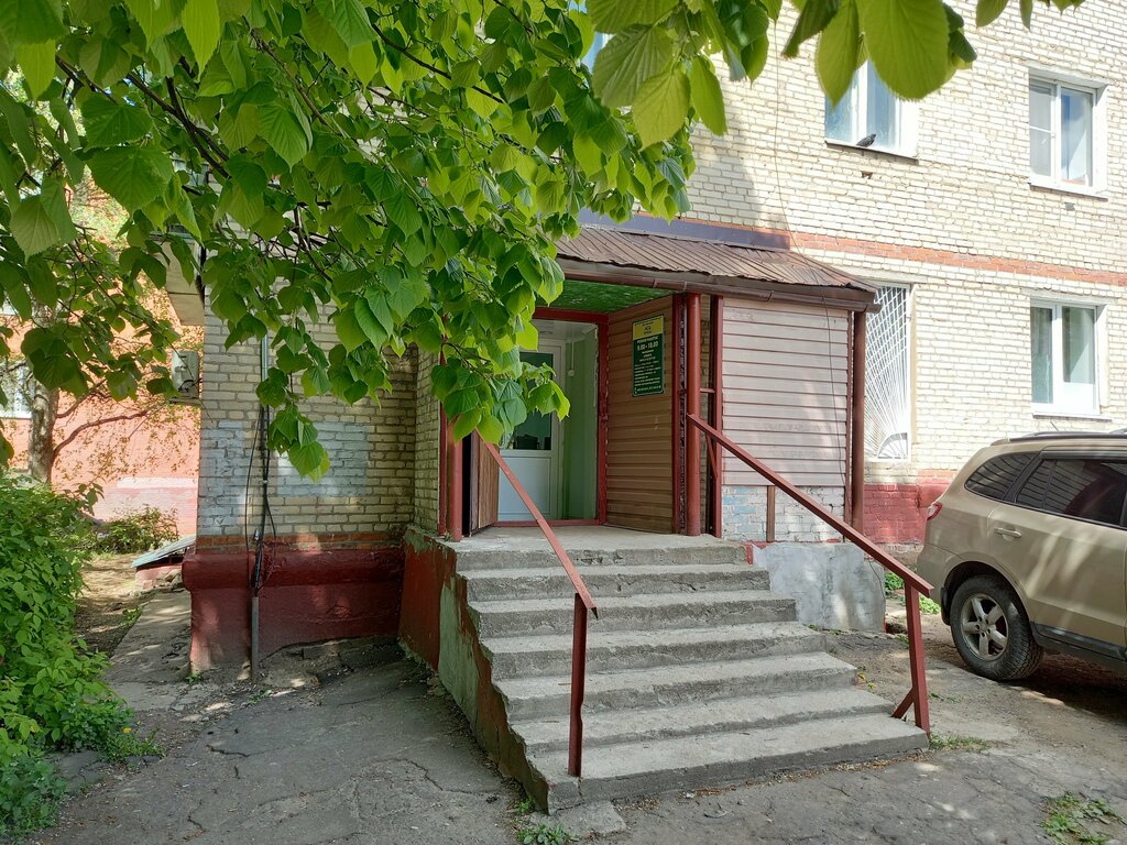 Yazar kasa ve sarf malzemeleri Asc KKT-Online, Podolsk, foto