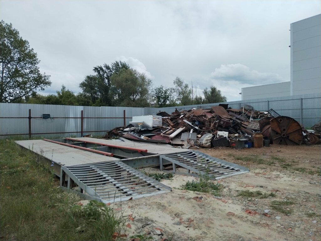 Hurda metal alımı ВЦМ Волга, Kuznetsk, foto