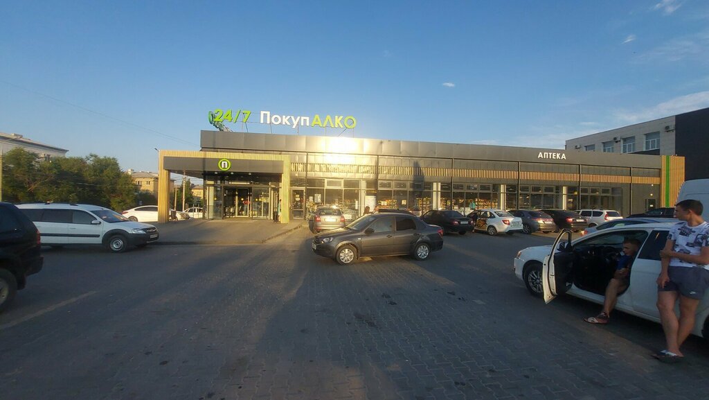 ATM'ler Alfa-Bank, Volgograd, foto