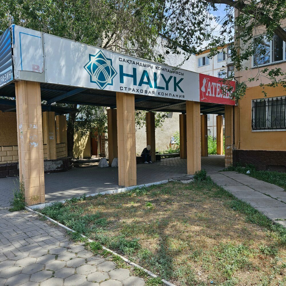 Sigorta şirketleri Halyk, Temirtav, foto