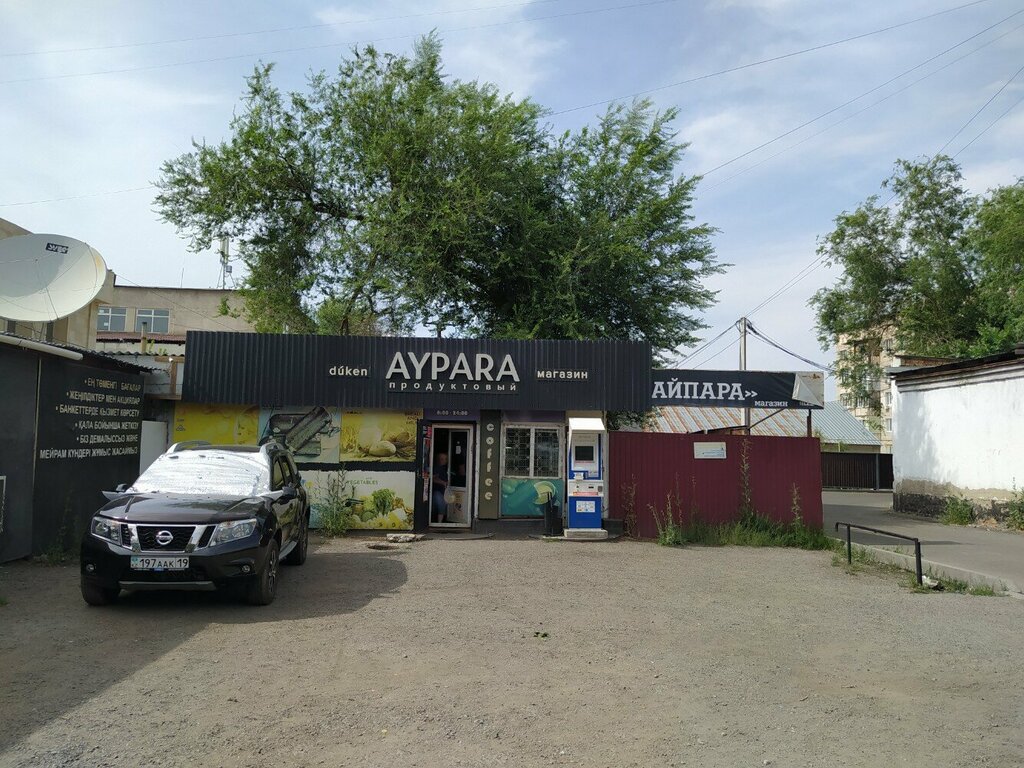 Market Aypara, Taldıkorgan, foto