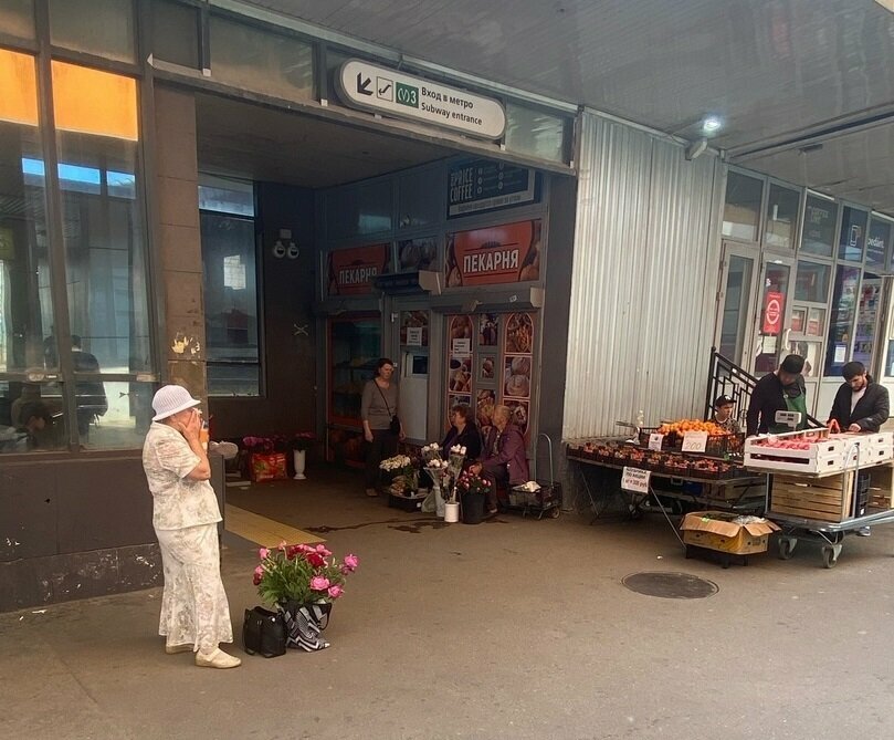 Gazete bayi Первая Полоса, Saint‑Petersburg, foto