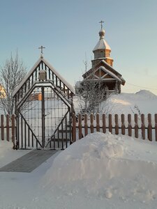 Церковь Гермогена, епископа Тобольского (ulitsa Respubliki No:34, selo Gorki), ortodoks kiliseleri  Yamal‑Nenets Özerk Bölgesi'nden
