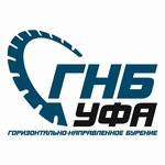 ГНБ Уфа (ulitsa Bessonova No:29/1), sondaj çalışmaları  Ufa'dan