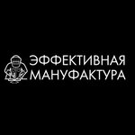 Эффективная мануфактура (Stachek Avenue No:47АЯ), kaynak işleri  Saint‑Petersburg'dan