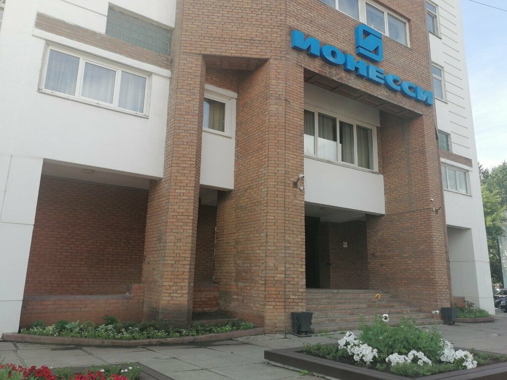 i̇ç giyim ve mayo mağazası Monmio, Krasnoyarsk, foto