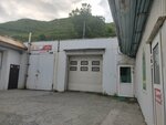 Автолюкс (Beregovaya ulitsa No:9), oto yıkama  Nevelsk'ten