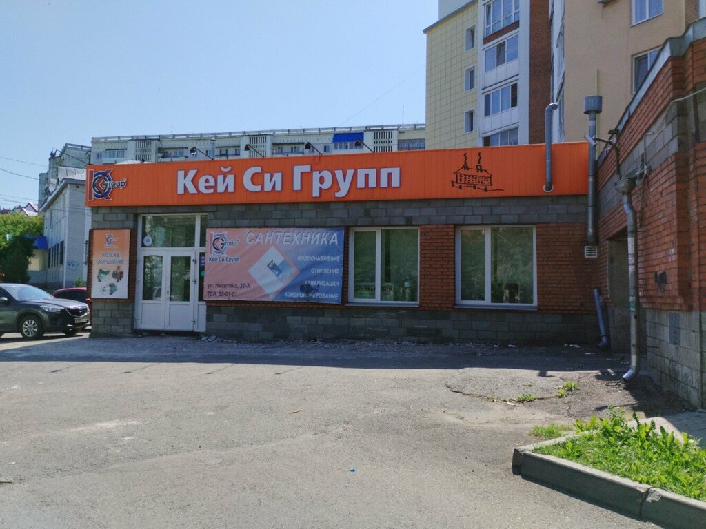 Su, ısıtma, kanalizasyon sistemleri Key Si Tekhnik, Tomsk, foto