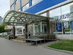 Сберлогистика (Marksistskaya Street No:3с1), parsel otomatı  Moskova'dan