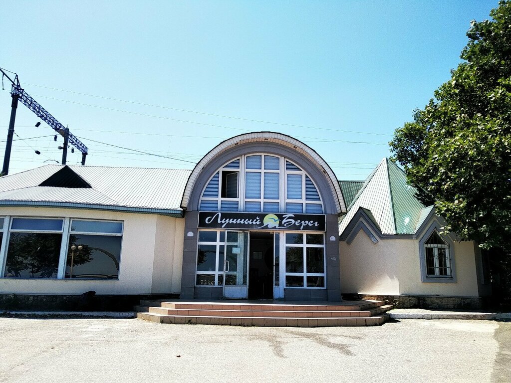 Kafe Lunniy bereg, Makhachkala, foto