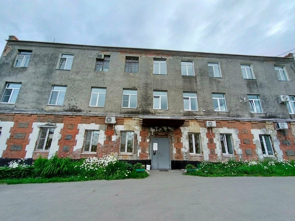 Bilişim firmaları Printax, Habarovsk, foto