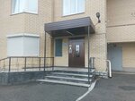 ТСЖ 8 Марта, 171 (8 Marta Street No:171), bina, site yönetimi  Yekaterinburg'dan