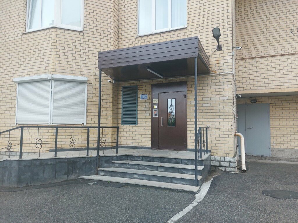 Bina, site yönetimi ТСЖ 8 Марта, 171, Yekaterinburg, foto