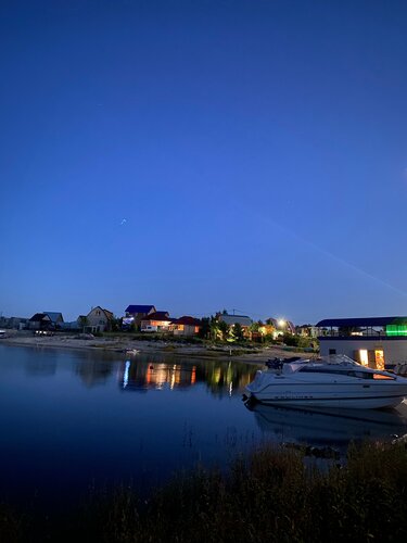 Otel Brigantina, Doğu Kazakistan eyaleti, foto