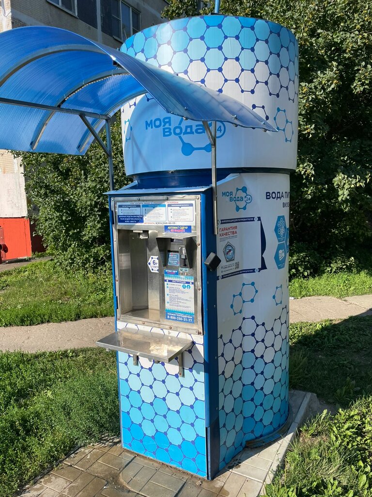 Su satışı Моя вода 24, Noginsk, foto