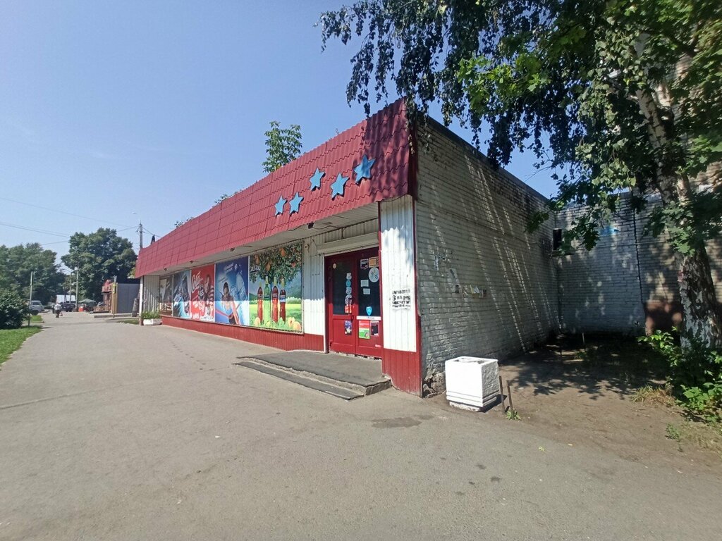 Kırtasiyeler Мир праздника, Barnaul, foto