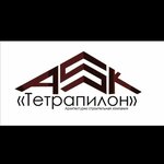 Tetrapilon (gorodskoy okrug Tambov, Bokinskiy Promyshlenny uzel, Promyshlennaya ulitsa, 31), yol yapımı ve bakımı  Tambovskaya oblastından