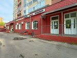 Бир хаус (ulitsa Aviatorov No:11, 115-y kvartal), bira dükkanı  Liubertsy'den