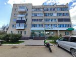 Сберлогистика (ulitsa Stroiteley No:5), parsel otomatı  Çita'dan