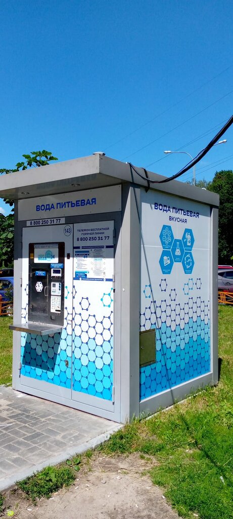 Su satışı Моя вода 24, Moskova ve Moskovskaya oblastı, foto