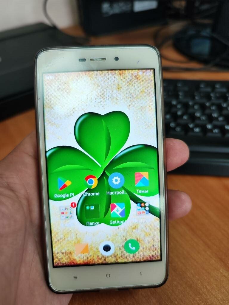 Telefon tamir servisi IvanService, Novomoskovsk, foto