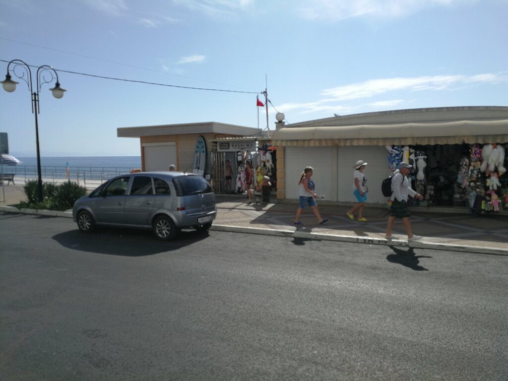 Plaj Пляж, Aluşta, foto