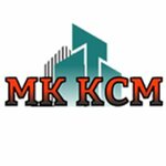 Комплексное Снабжение Металлопрокатом (Vladimira Kulagina Street No:1, City of Kazan), hadde metal üretim ve satışı  Kazan'dan