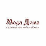 Moda Doma (Tolstogo Street No:41В), mobilya mağazaları  Vladivostok'tan
