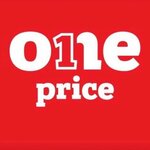 One Price (Marshala Zhukova Street No:7), ucuzluk mağazası  Bratsk'tan