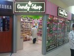 Candy Shop (No:38А, posyolok ZYaB, 18-y kompleks), pasta, şekerleme ve tatlı  Naberejniye Çelny'den (Yar Çallı'dan)